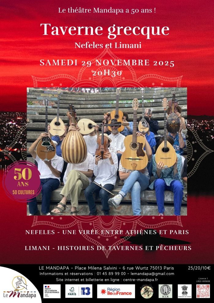 Taverne grecque - Grande soirée avec les groupes Nefeles et Limani - Le ...